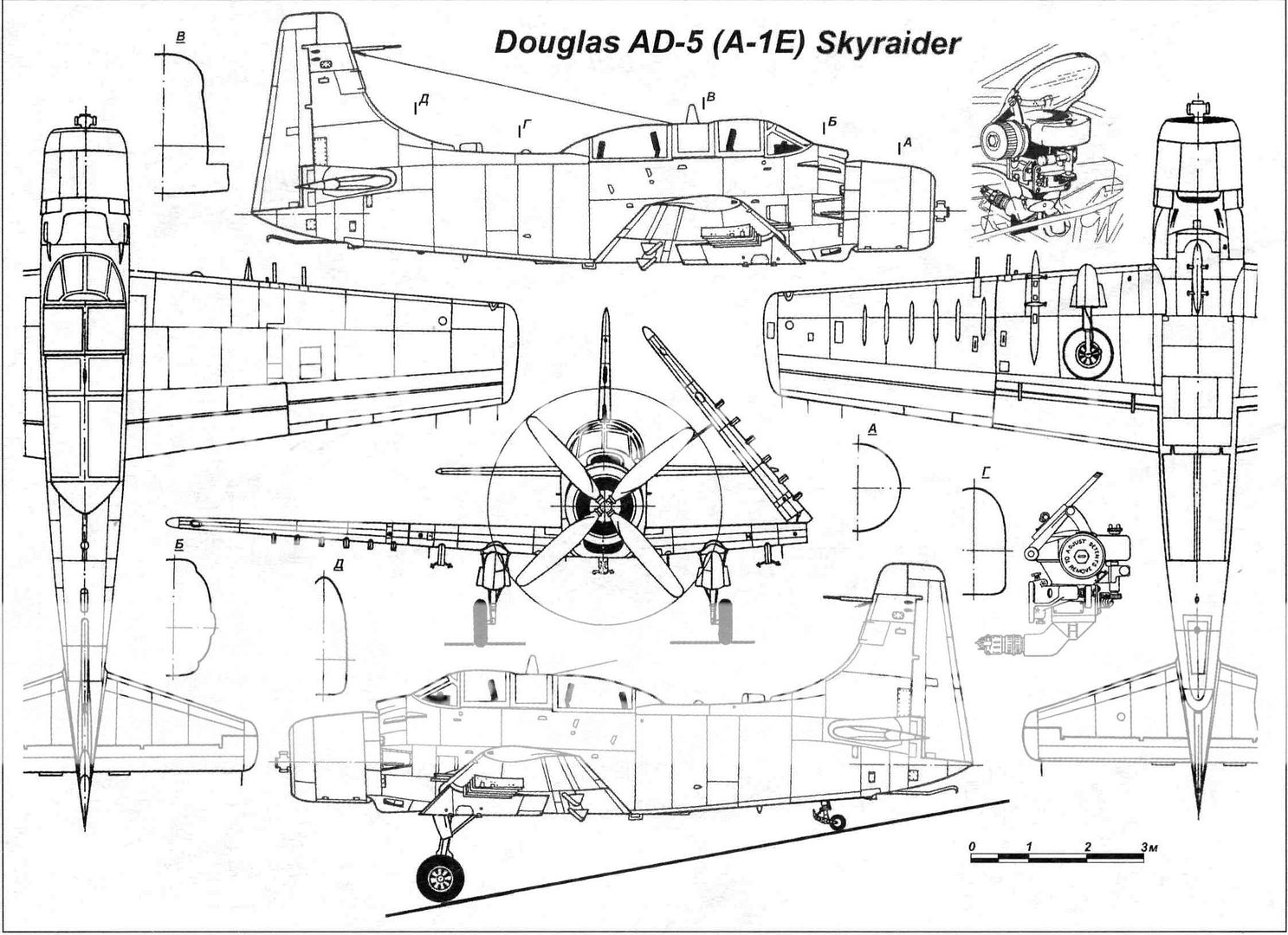 AD-5-Skyraider-Plans_zpsbc9a43ec.jpg Photo by rdutnell | Photobucket